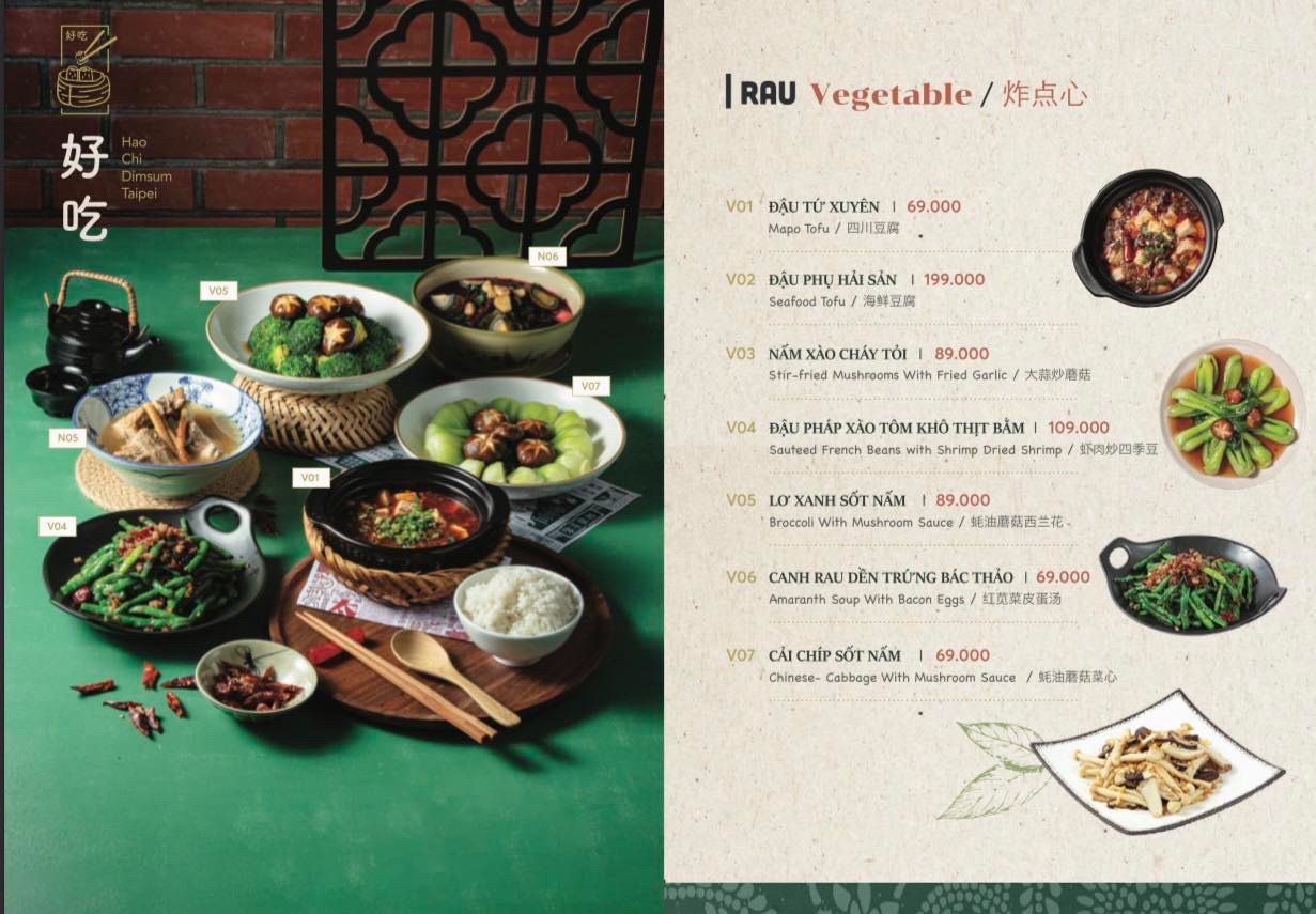 HAOCHI MENU